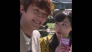 GOOD MORNING CALL [ I Like Me Better ]