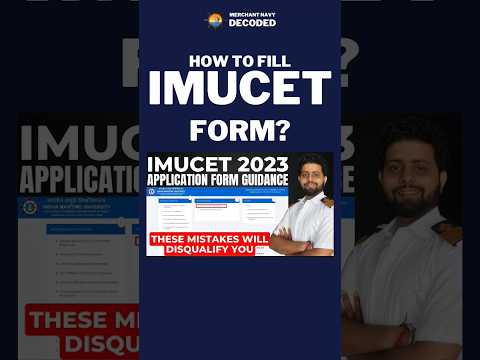 How to Fill IMUCET Application Form 2025