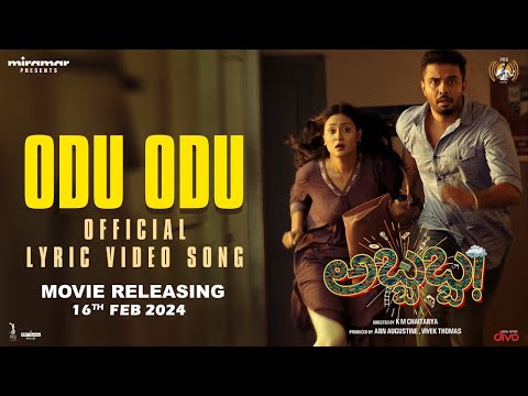 Abbabba 2024 | Abbabba Kannada Movie: Release Date, Cast, Story, Ott ...