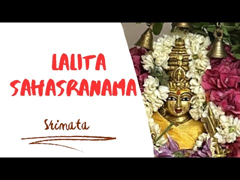 Lalita Sahasranama: Meaning of the first name