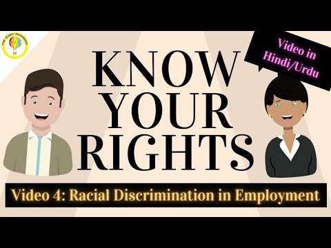 Know Your Rights - Racial Discrimination in Employment (Hindi/Urdu Subtitles)