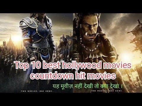Top 10 Great Hollywood Movies On Youtube in Hindi _ Free Hollywood movies