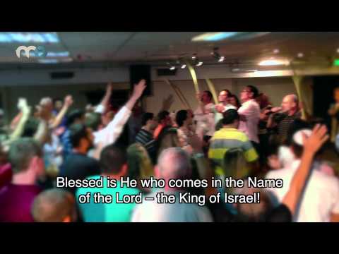Blessed is He Who Comes in the Name of the Lord: Sukkot at Tiferet Yeshua