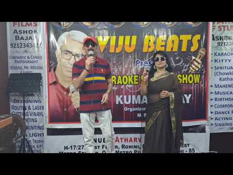 SARGAM:RHYTHM DIVINE--RAJESH KHANNA & Dr. SANDHYA SHARMA