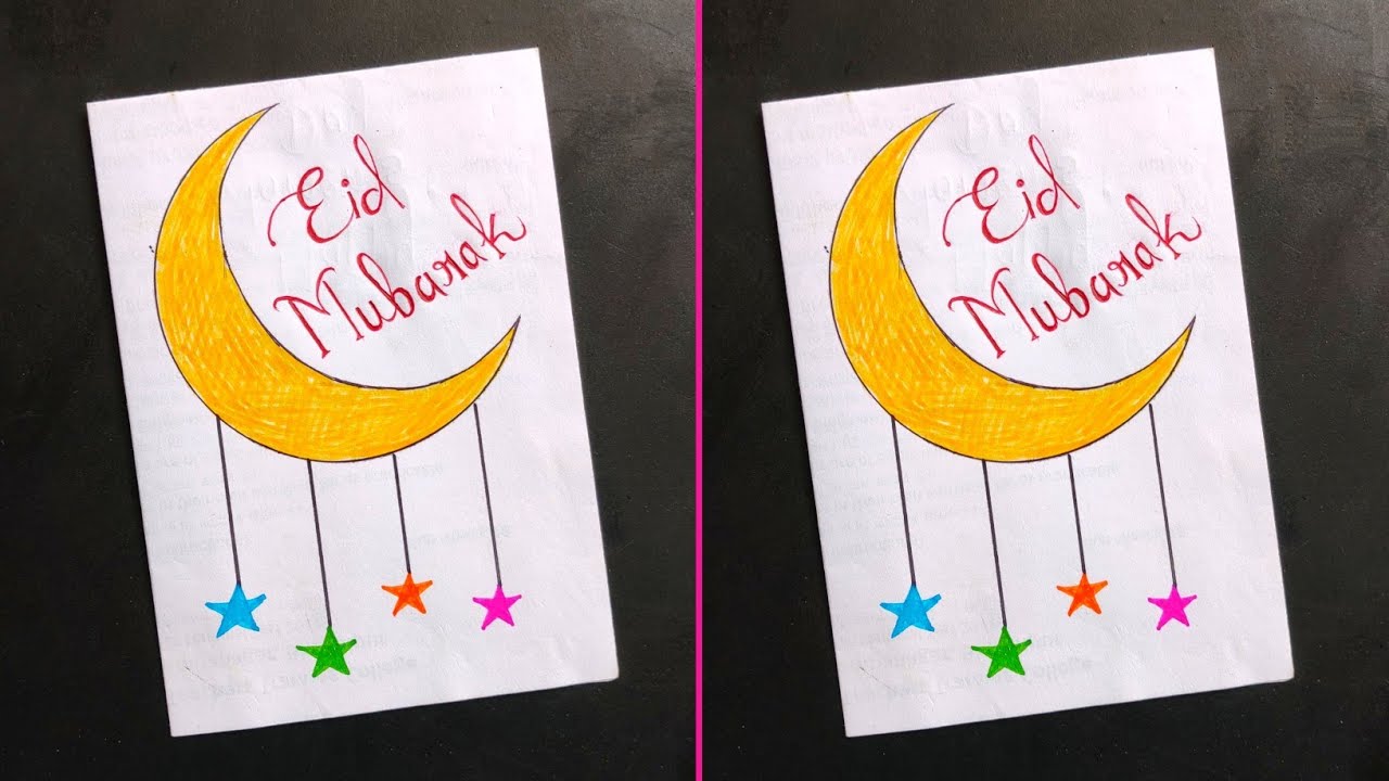Eid mubarak card | Eid card making ideas | How to make eid card | Eid mubarak greeting card