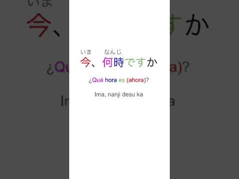 🇯🇵 “¿Qué hora es?” en japonés