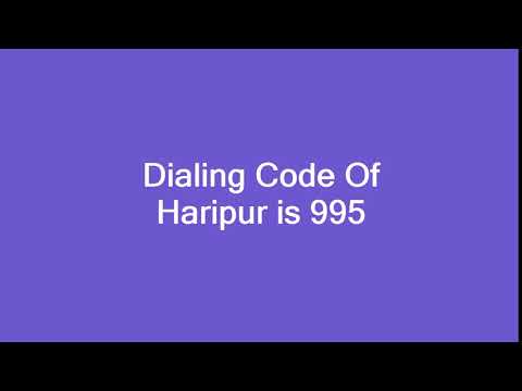 Dialing Code Of Haripur is 995