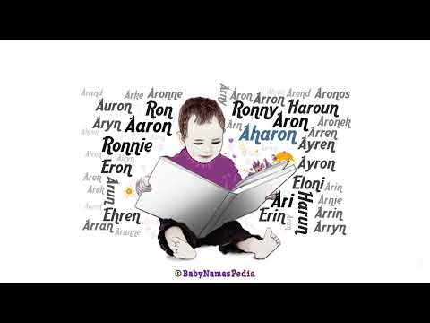 How to Pronounce Baby Boy Names Aharon