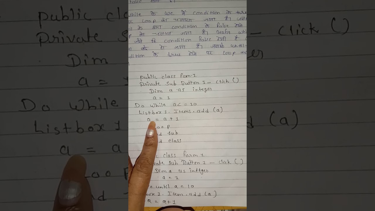 1Pgdca, subject -VB. Net, topic -loop statement -Do while loop
