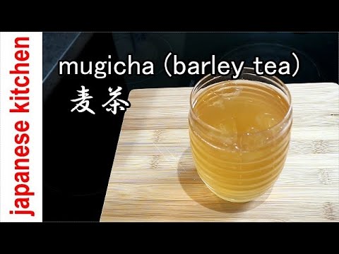 How to make mugicha (barley tea)【麦茶】-japanese kitchen