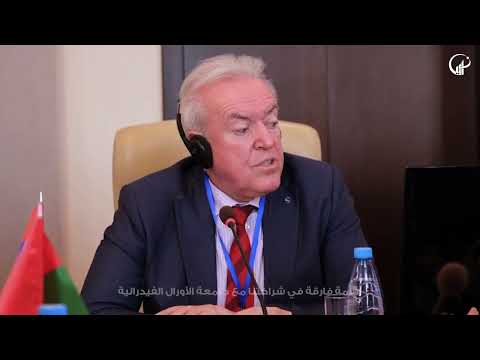 UrFU and UAE Created the Arabic-Russian Dictionary of Psychological Terms