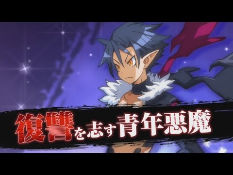 Disgaea 5 Killia Trailer | JCR Comic Arts