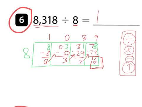 Lesson 17 Dividing 4 by 1 Digit Numbers
