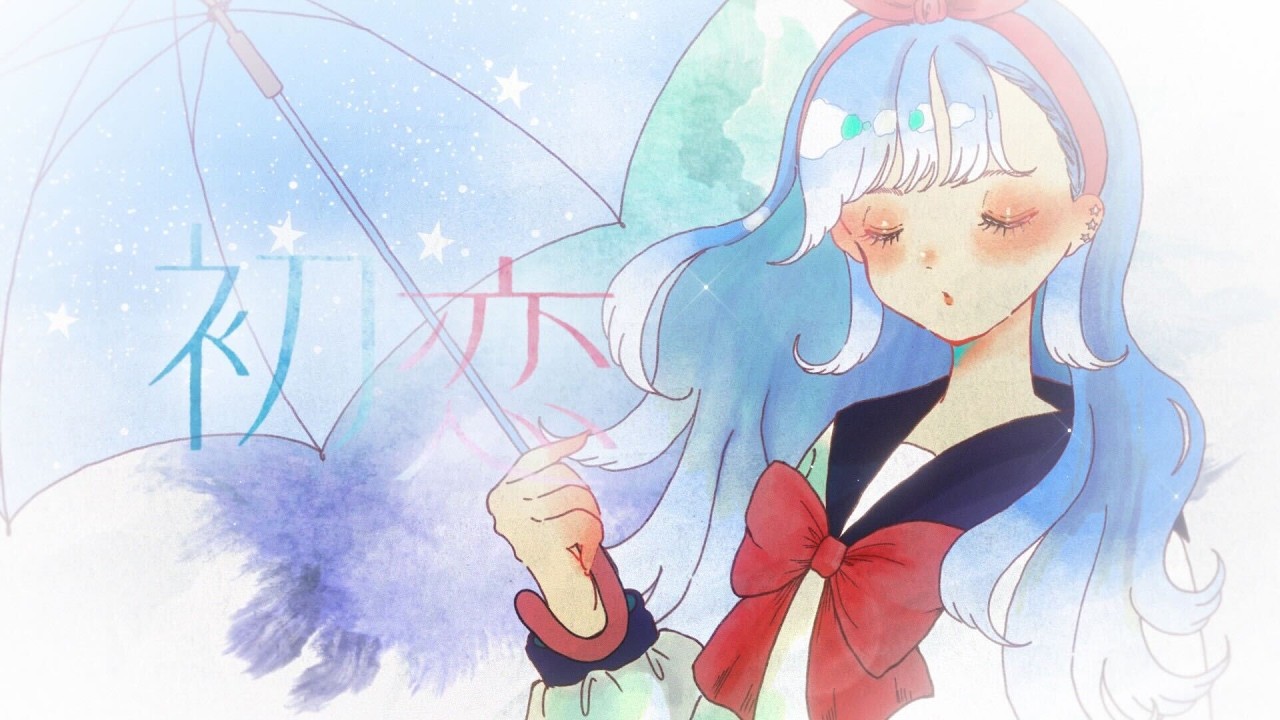 [MV] First Love - Kobo Kanaeru