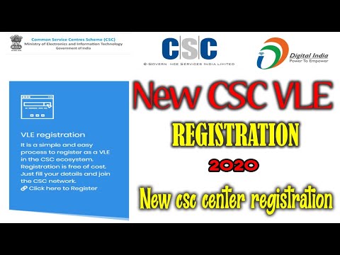 New CSC Registration 2020 | New CSC center registration | TEC Certificate Number|Computer House| 129