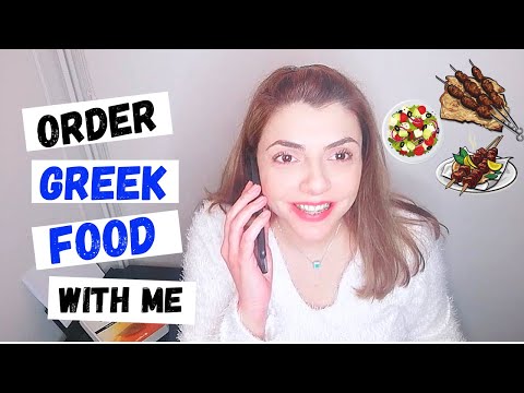How to order greek gyro or souvlaki on the phone |Real Greek Conversation
