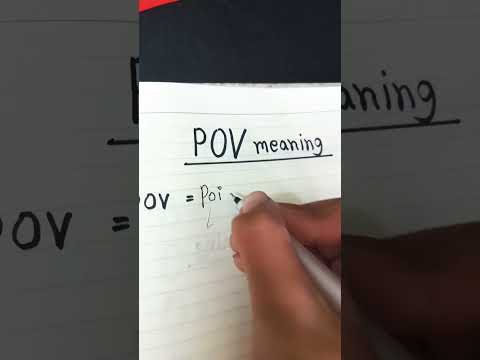 Meaning of POV????#meaning #lovely #youtube #subscribe ????