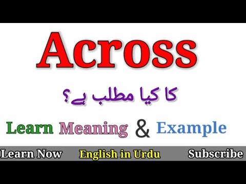 Across Meaning in Urdu