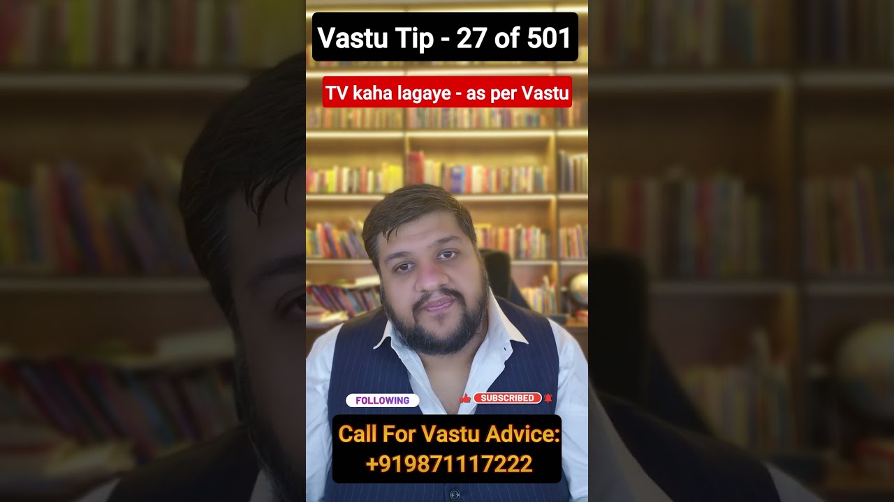 Vastu Tips for home, vastu for home #वास्तु #tvplacement #vastu #vastushastra #vastuforhome