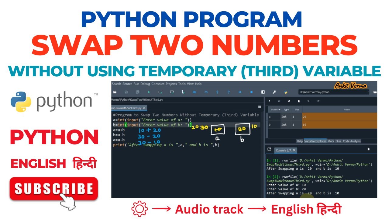 Python Program to Swap Two Numbers Without using Temporary (Third) Variable | Python Programming