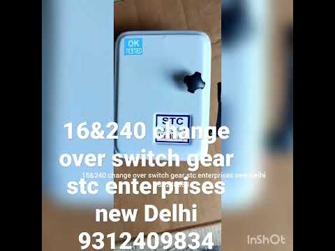 Changeover Boxes at Best Price in India