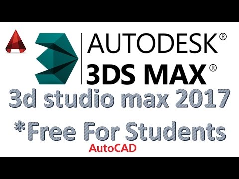 3ds max 2017 student - engineeringbilla