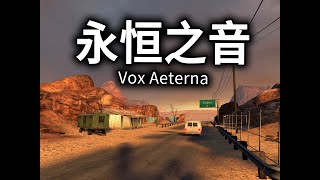 Vox Aeterna (Map) for Left 4 Dead 2 - GameMaps.com