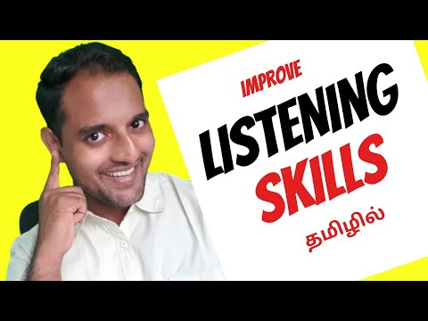 HOW TO PRACTICE ACTIVE LISTENING SKILLS 2021 | TAMIL|CHERAN ACADEMY