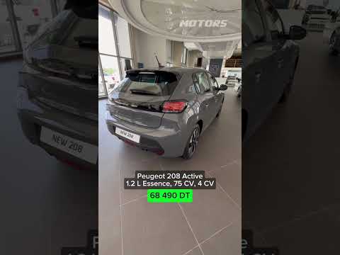 Prix #Nouvelle #Peugeot 208 #voiture #neuve Tunisie