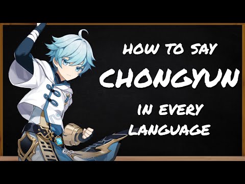 How to say Chongyun in Genshin Impact #shorts