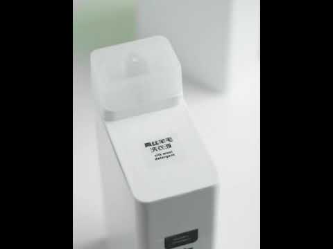 Shimoyama Liquid Soap Dispenser Bottle 700ml Capacity