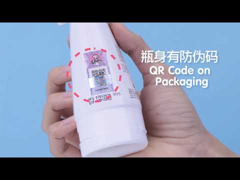 Facial Cream at Best Price in India
