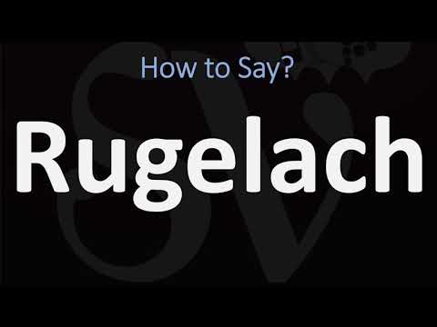 How to Pronounce Rugelach? (CORRECTLY)