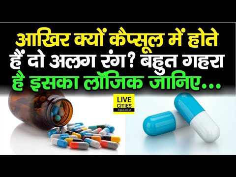 Granisetron Tablet at Best Price in India