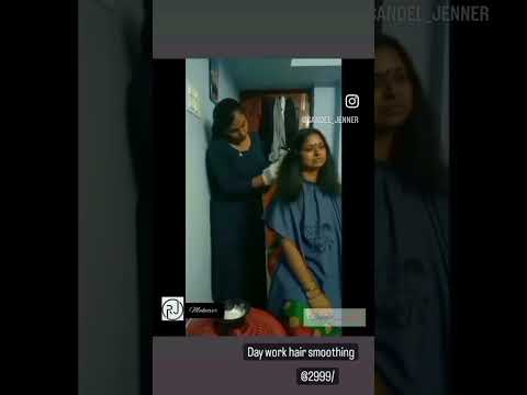 home service available