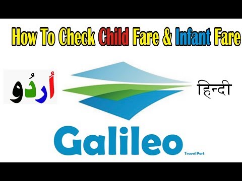 How To Check Fare Adult Child Infant in Galileo Urdu Hindi | Galileo New User