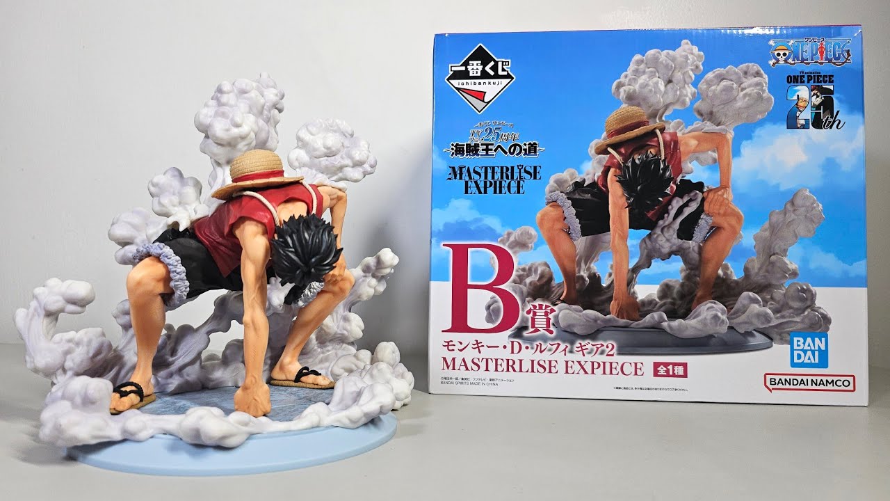 GEAR 2 Luffy | Ichibankuji | Road to Pirate King - Prize B | Bandai | Unboxing Review 53