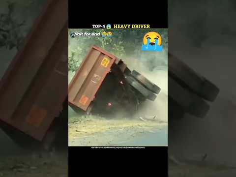 दुनियां के 4 सबसे Heavy Driver | Wait For India ???????? || #shorts