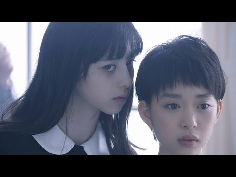 Fatal Frame Live Action – Novo trailer | Pandatoryu - PanTo!