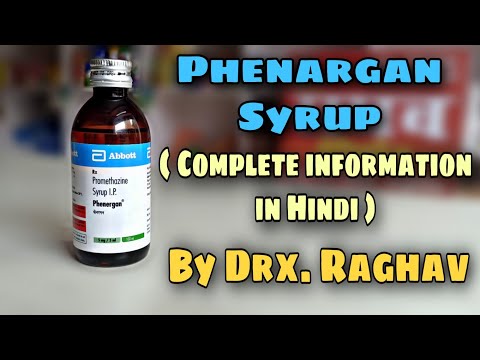 Promethazine Hydrochloride Syrup - Phenergan Syrup Latest Price ...