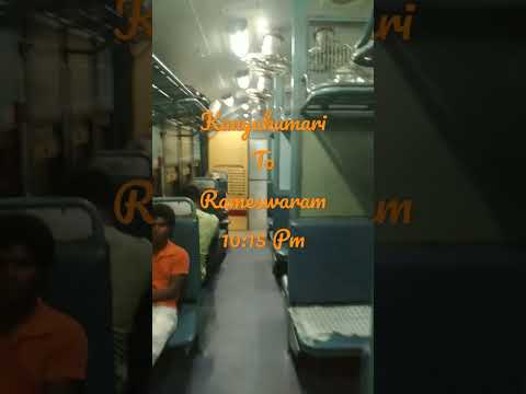 Kanyakumari To Rameswaram superfast Express Train 10:15 pm