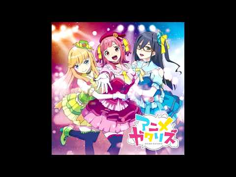 Minoa to Neko-senpai - Anime-Gataris Mini Drama
