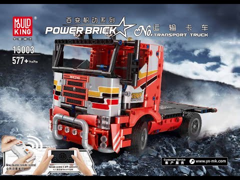 Mould King 15003 Building Instructions, PDF Manual free download, Transport Truck RC Car.