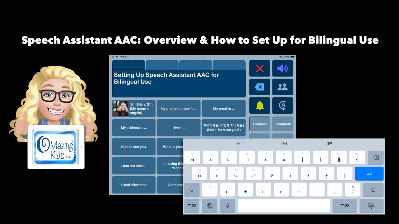 Speech Assistant AAC: Overview, New Child iOS Voices & How to Set Up for Bilingual Use
