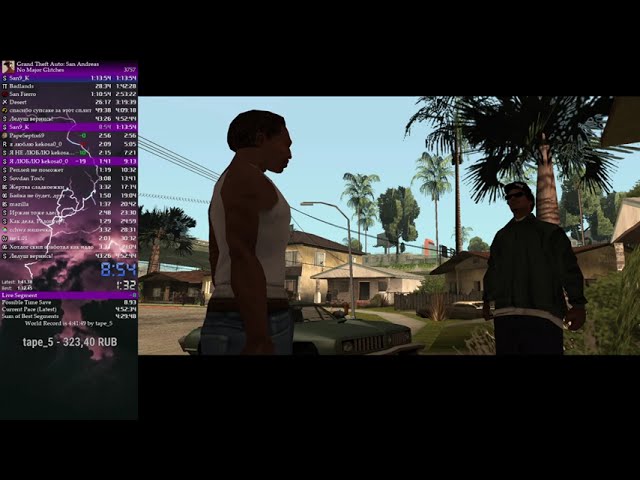 Which GTA San Andreas speedrunners hold the world records?