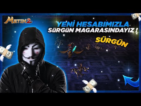 SÜRGÜN MAĞARASINDA BİR GÜNDE NE KADAR WON KAZANABİLİRİZ / HARİKA DETAYLAR - METİN2 TR