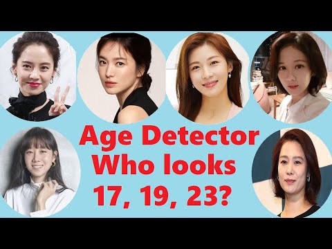 Korean Actress Song Hye Kyo, Kim Hyun Joo Song Ji Ho Jang Nara Gong Hyo Jin Ha Ji Won Jun Ji Hyun