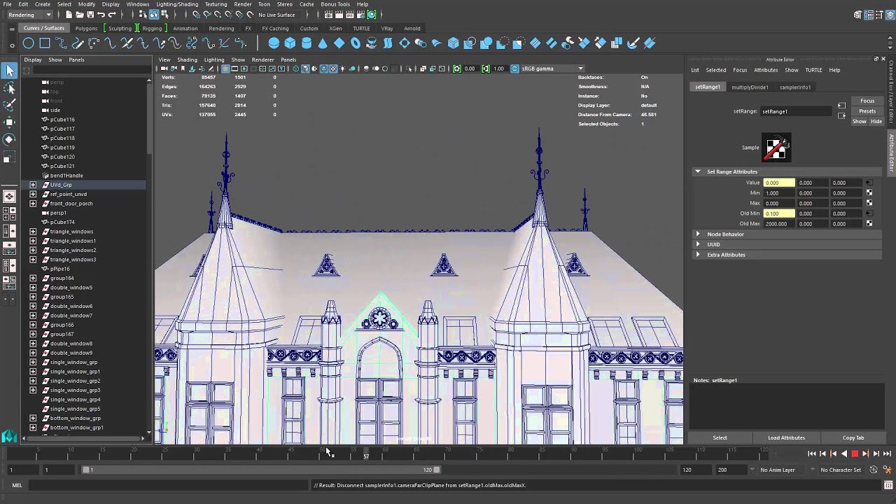 Maya Software ZDepth