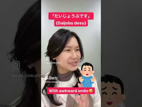 4 ways to say “No” in Japanese🇯🇵 Formal→Casual #japanese #nihongo #jlpt #japan #japaneselanguage