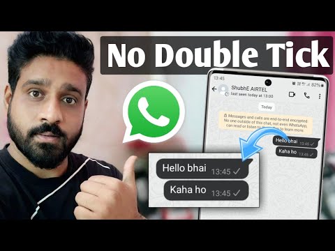 Whatsapp No double tick setting | Whatsapp single tick only | How to hide double tick on whatsapp🔥